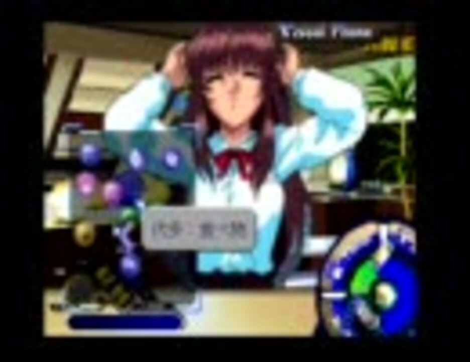 Noel NOT DiGITAL プレイ動画 part29 - ニコニコ動画