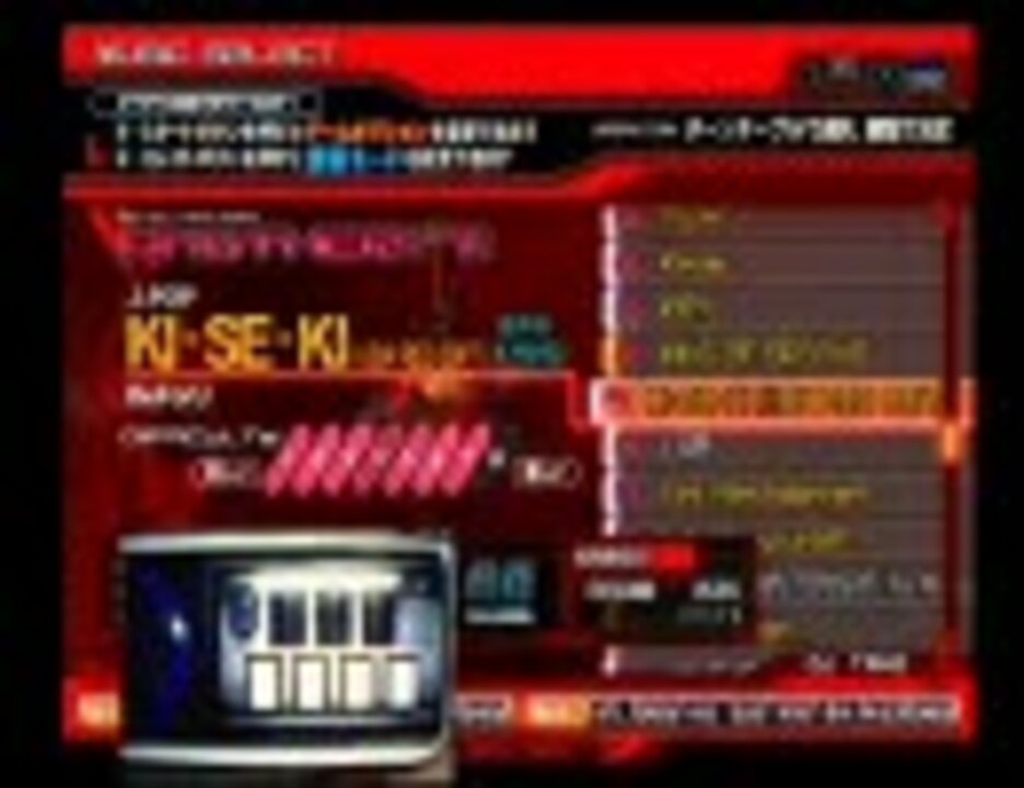 beatmania IIDX 11 RED 実況プレイ その11 - ニコニコ動画