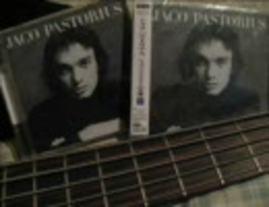 Jaco Pastorius - Portrait of Tracy - ニコニコ動画