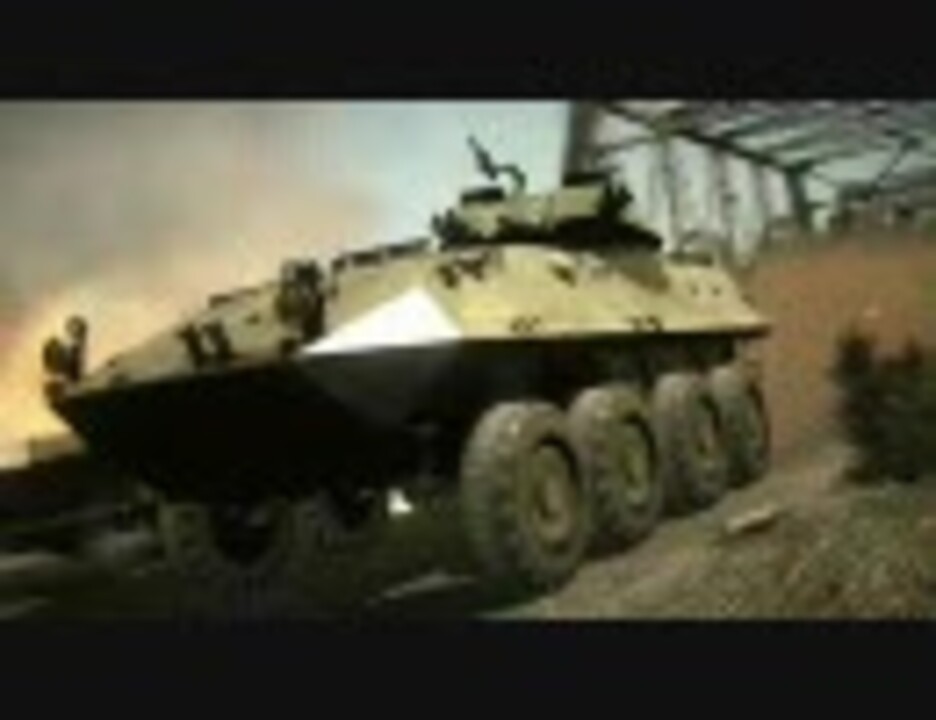 【OFP2】 Operation Flashpoint 2: Vehicles Trailer ('09/8/14) - ニコニコ動画