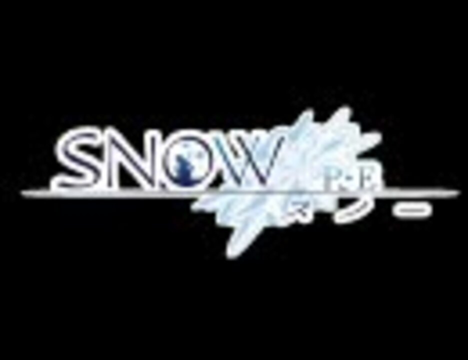 SNOW ORIGINAL SOUNDTRACK Disc 2 - ニコニコ動画