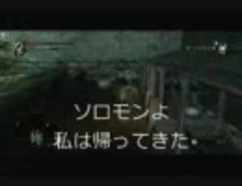 たなごころそうる！2R後半 - ニコニコ動画