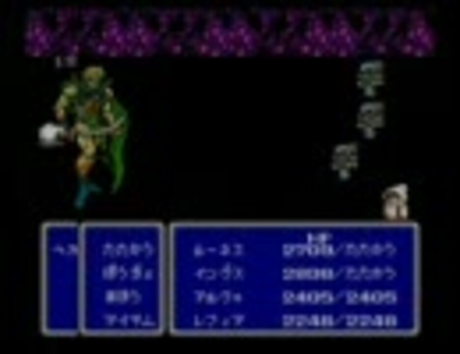 VCのFF3をやってみたPart20 - ニコニコ動画