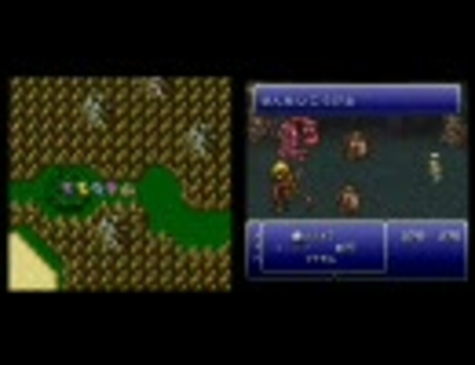 [TAS]更新版、FF5、FF6同時プレイ、part11 - ニコニコ動画