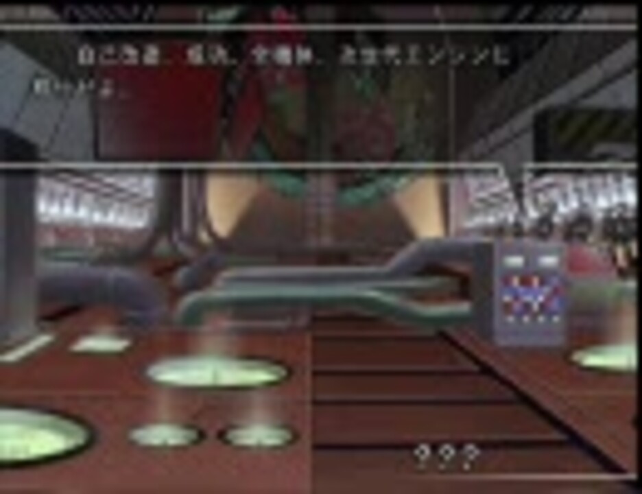 MBAA PS2 メカ - ニコニコ動画
