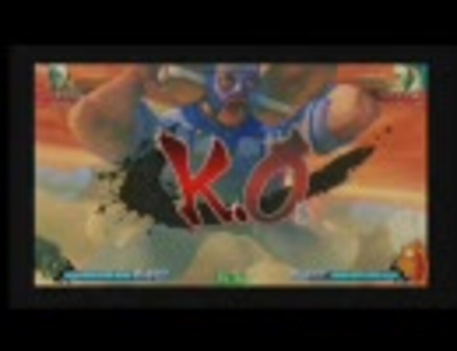 兵庫県 STREETFIGHTERⅣ パパイヤ納豆VSエル・フォルテ軍団 その2 - ニコニコ動画