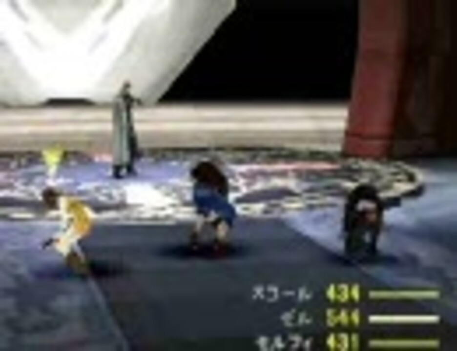 FF8 超お気楽初期レベルクリアpart27 - ニコニコ動画