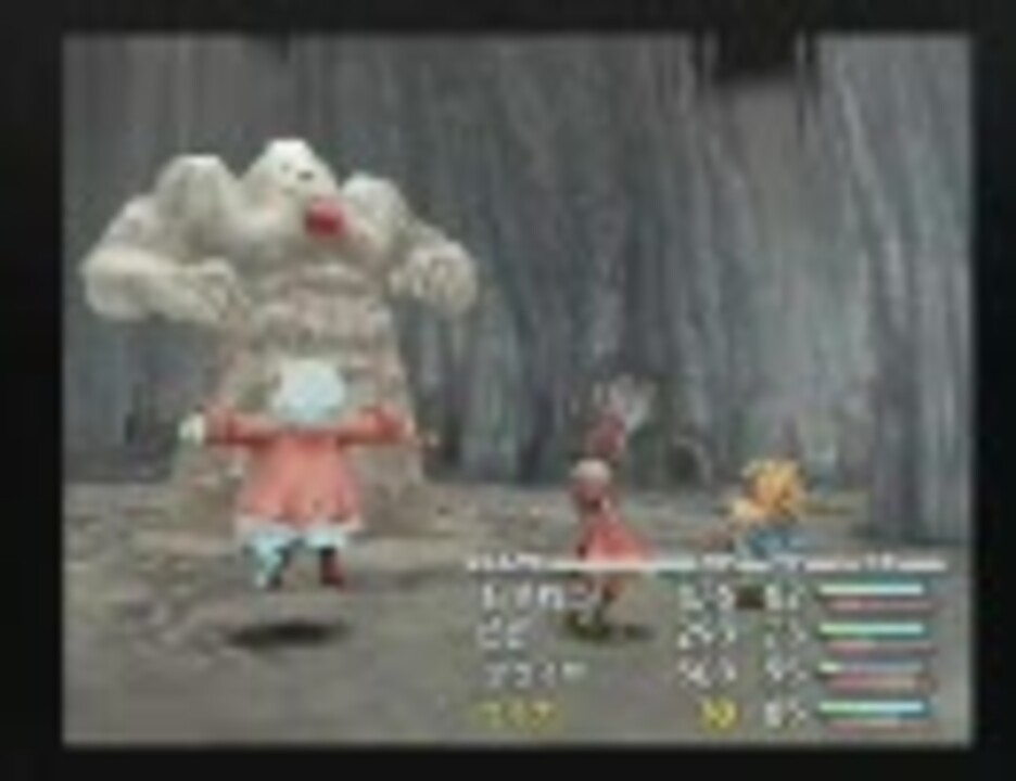 実況超初心者がFF9を実況プレイ part22 - ニコニコ動画