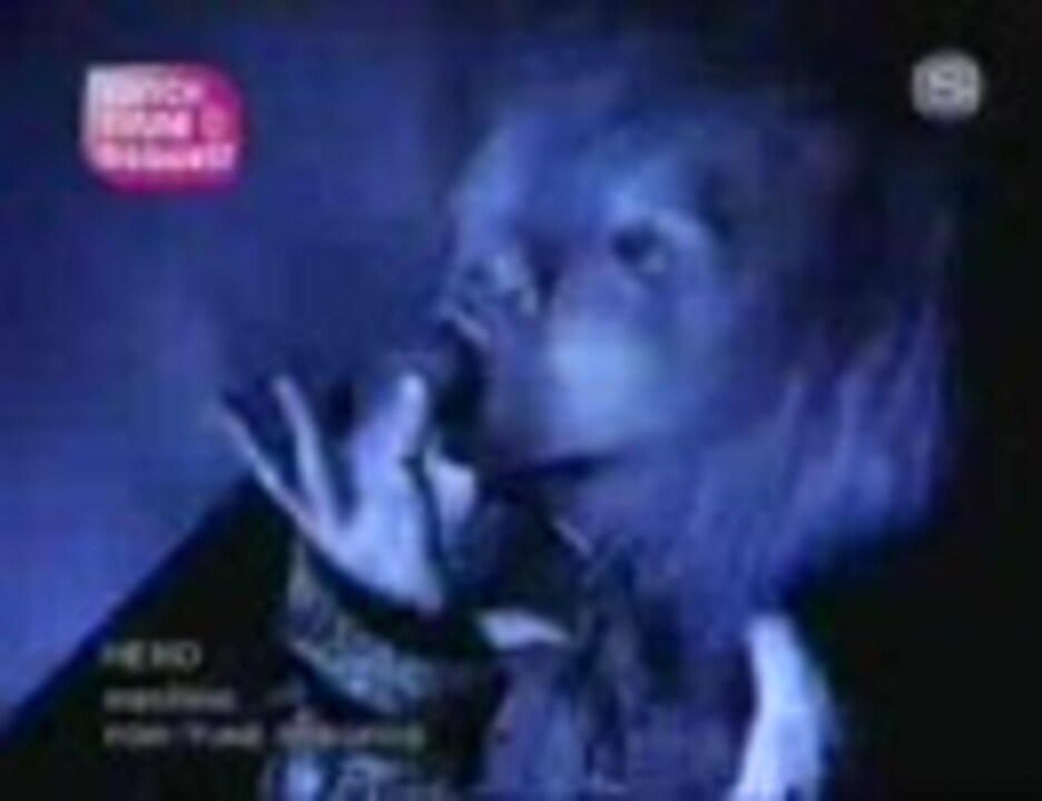 Machine Hero - ニコニコ動画