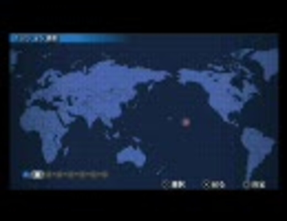 PSP 『ZERO PILOT 第三次世界大戦 1946』 プレイ動画 part2 - ニコニコ動画