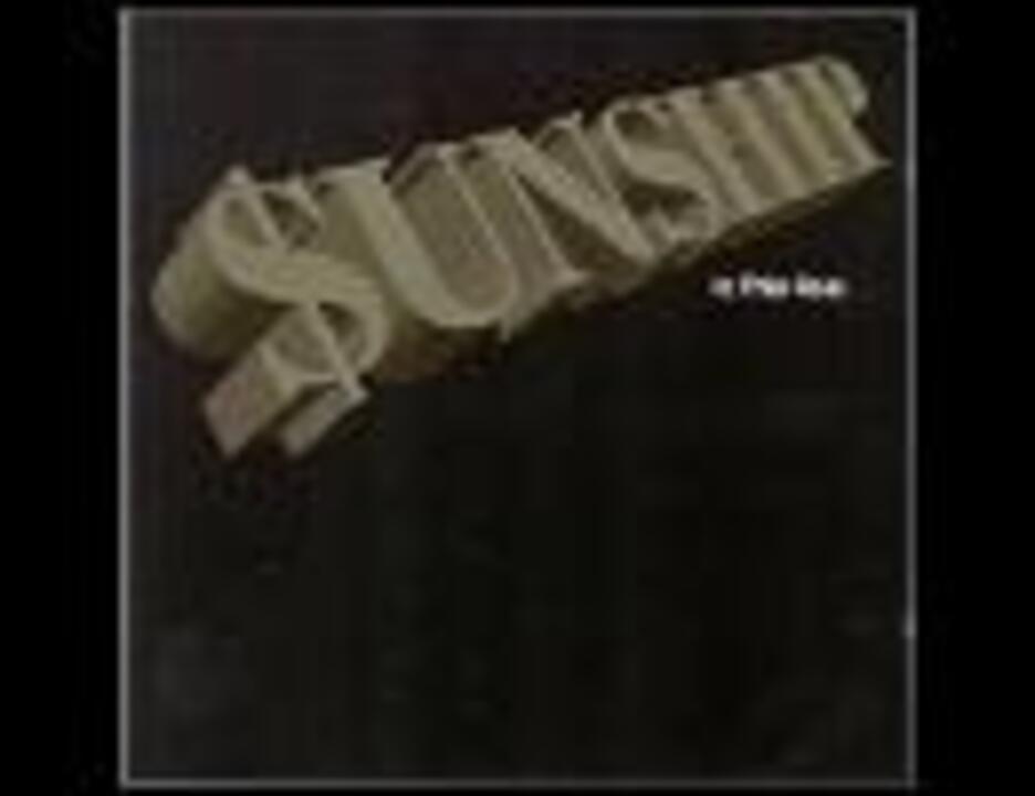 Friendly Pressure (Into The Sunshine Mix) Featuring Jhelisa / Sunship ...
