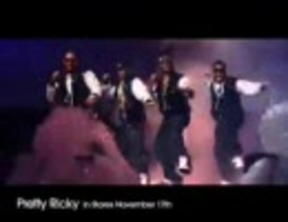 Pretty Ricky - Tipsy In Dis Club - ニコニコ動画