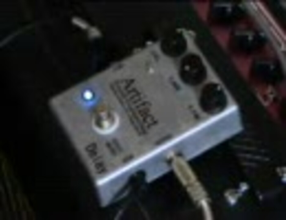 【エフェクター】Artifact Sound Engineering Delay【鳴らしてみた】 - ニコニコ動画