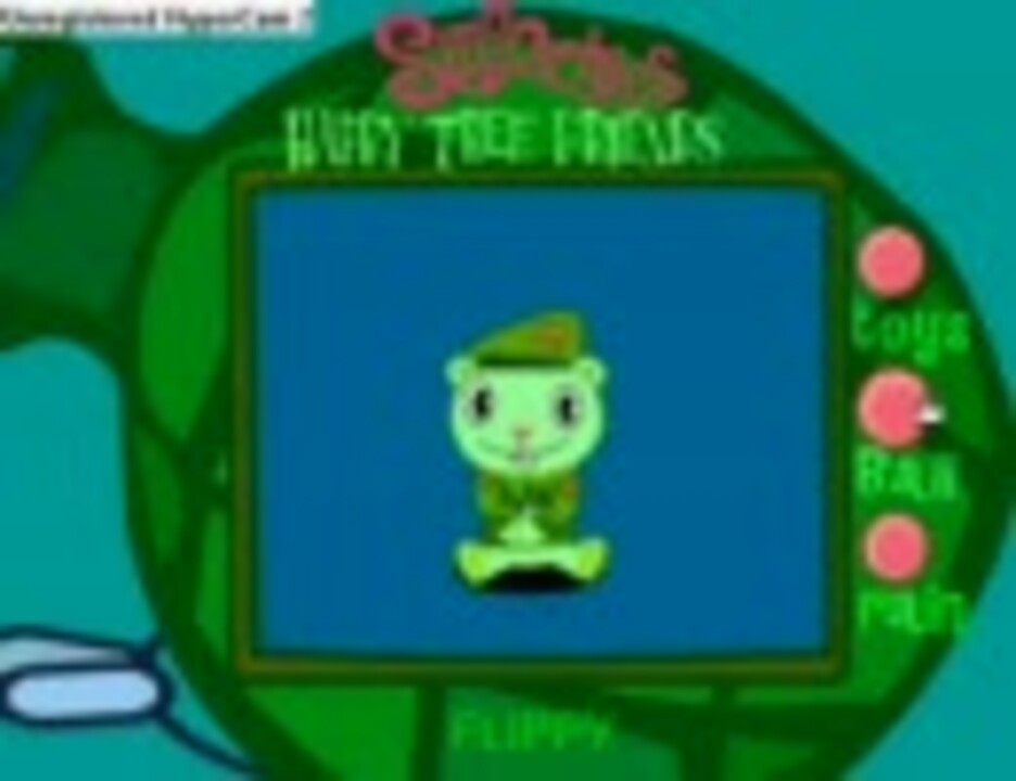 【HTF】Flippy Smoochies - ニコニコ動画