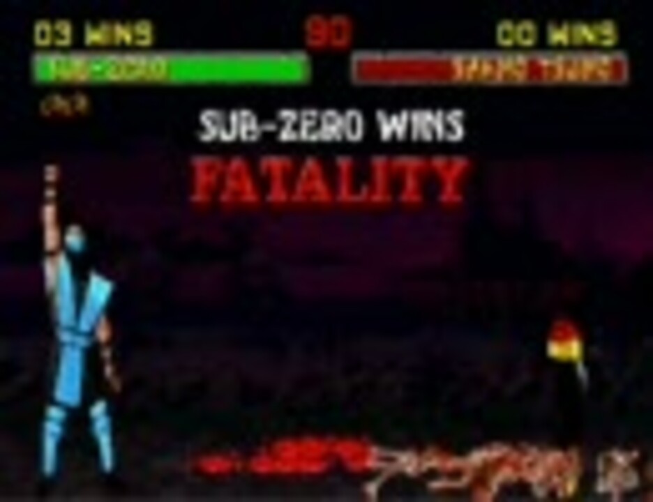MORTAL KOMBATⅡ FATALITY&FRIENDSHIP - ニコニコ動画