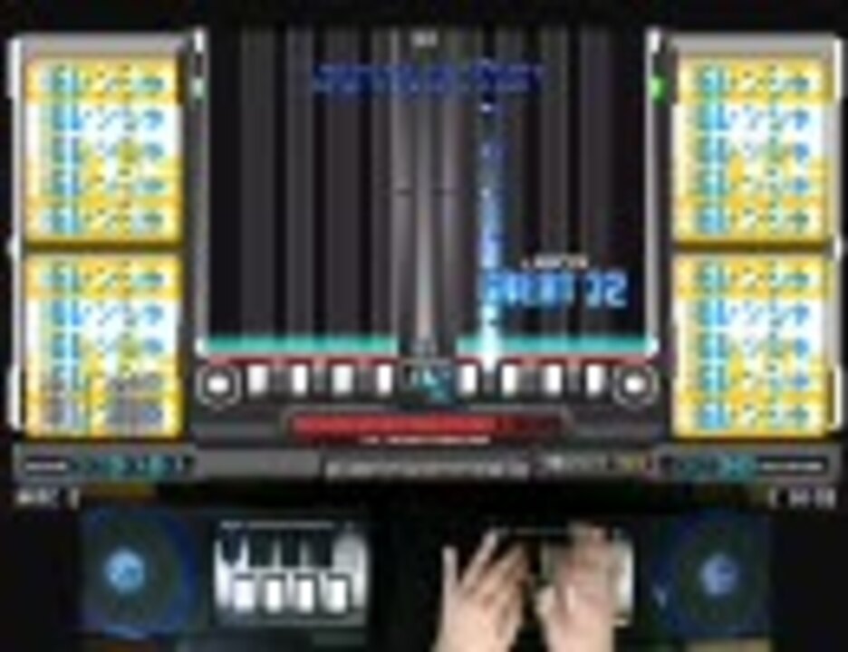 BMS TOKYO-RHYTHM No.524 DP ANOTHER (手元付き) - ニコニコ動画