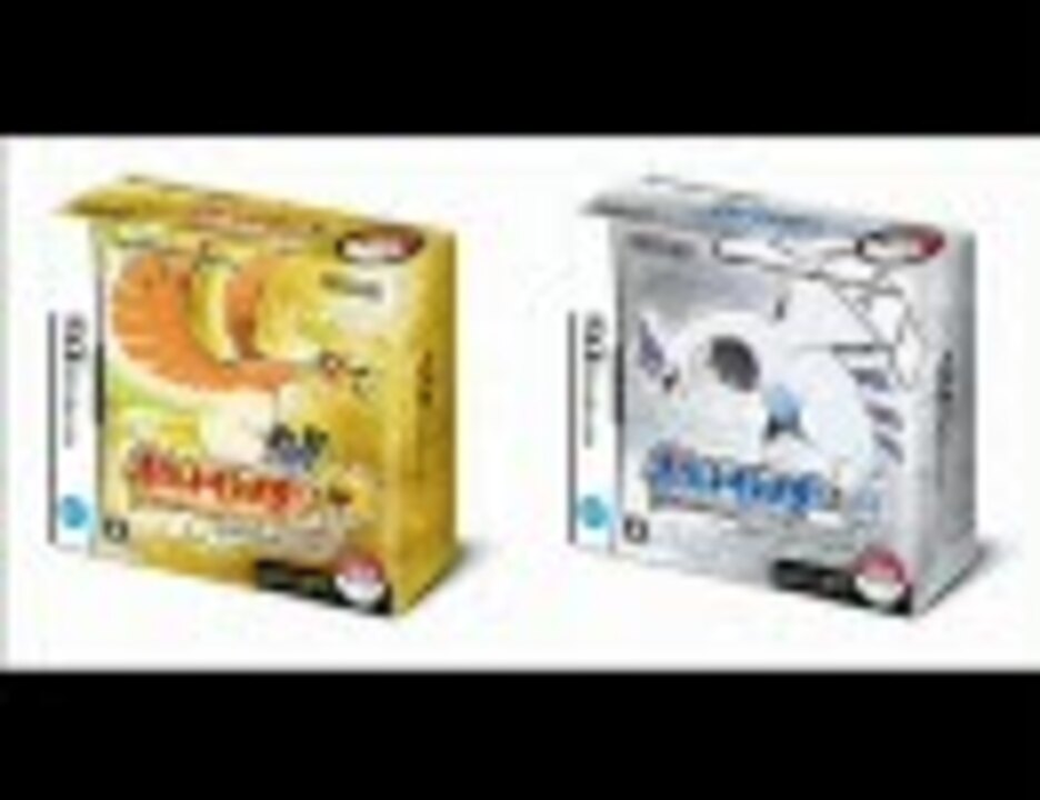 ポケモンHG/SS カントーBGM ～原曲と比較してみた～ - ニコニコ動画