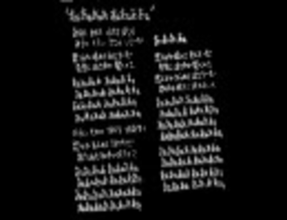 「あぁあぁあぁああぁあぁああぁ」歌ってみた ニコニコ動画 