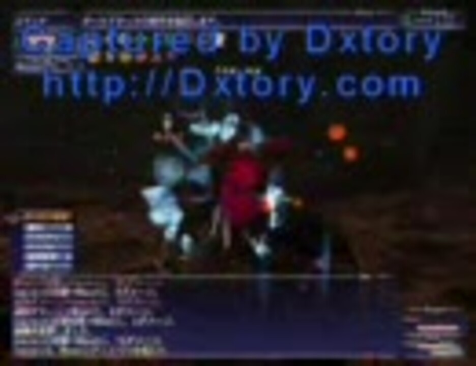 【FF11】INTの低い赤河童がMaatに挑んでみた【赤魔道士】 - ニコニコ動画