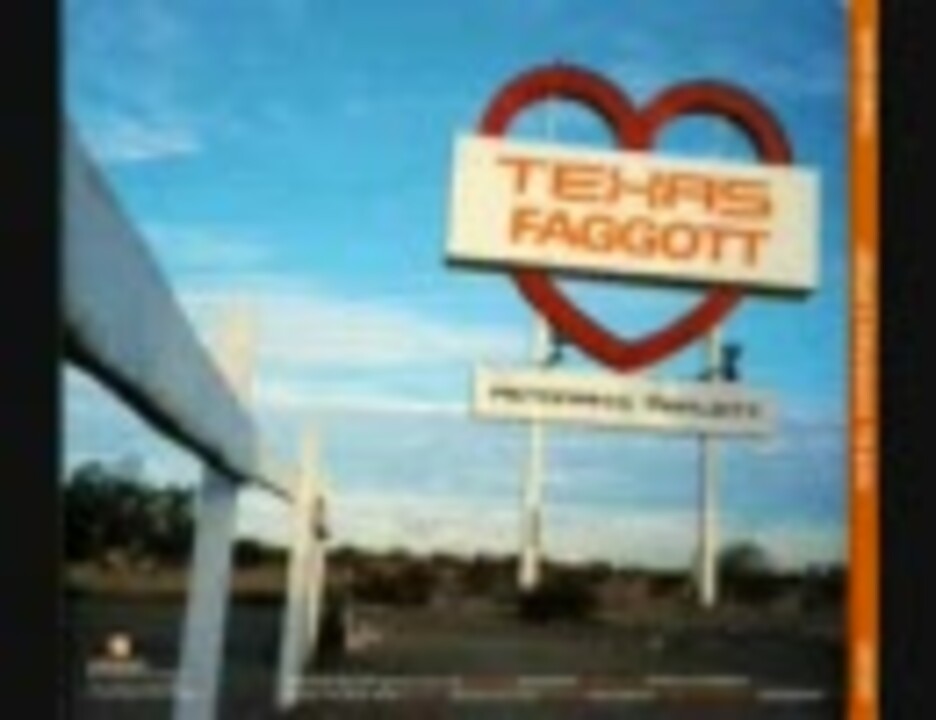 Traces of Suomi Trance Vol.1 - ニコニコ動画