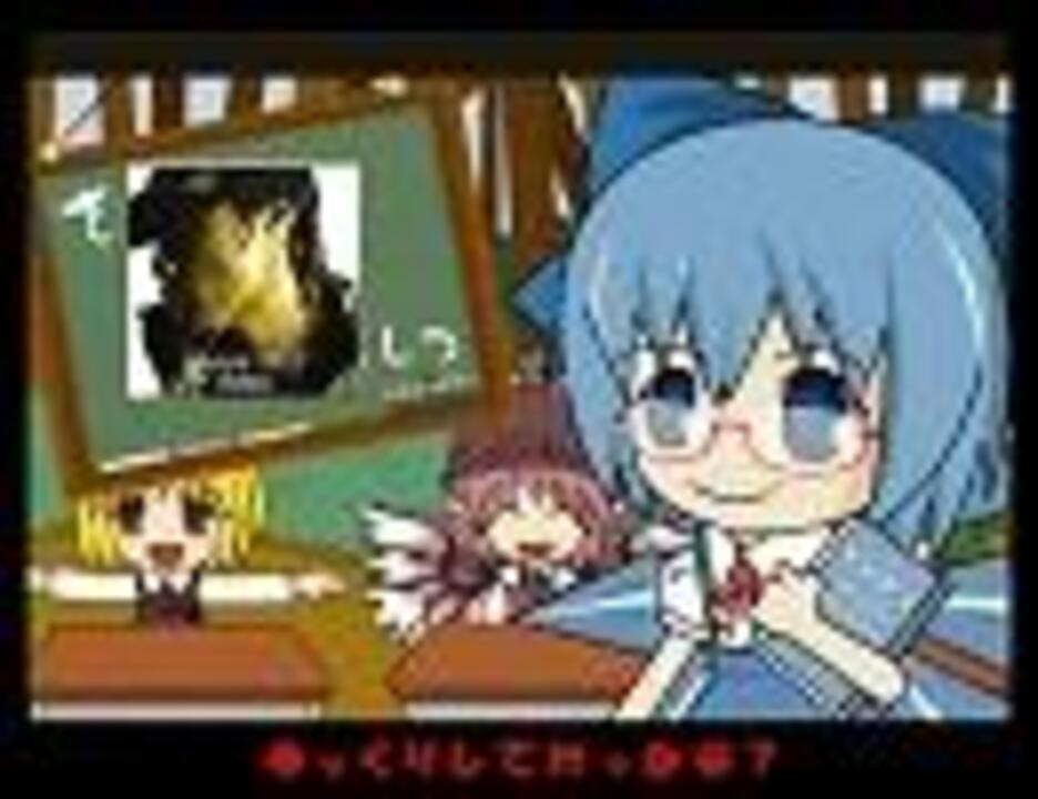 ディギモのパーフェクトDiggyism教室 【Diggy-MO'】 - ニコニコ動画