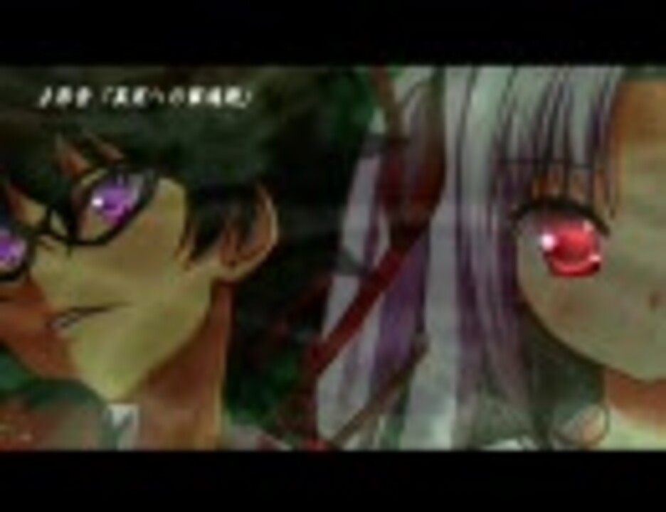 【PSP】11eyes CrossOver PV 「真実への鎮魂歌」 - ニコニコ動画