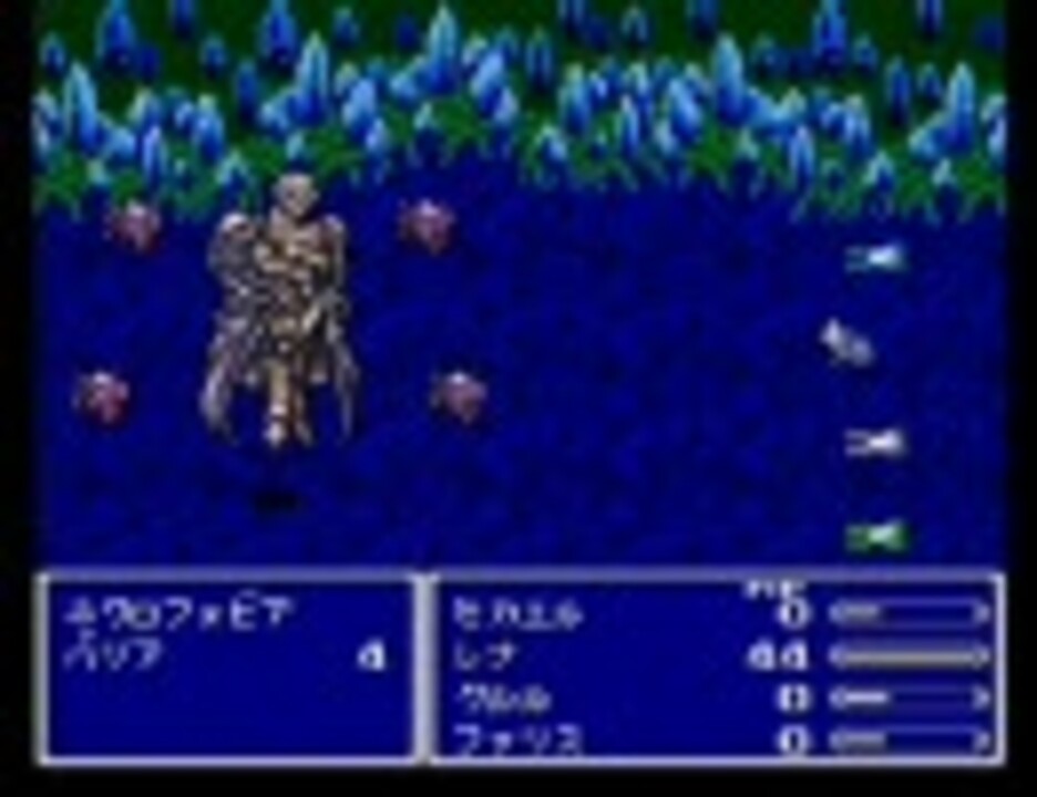 FF5蛙縛りpart26 - ニコニコ動画