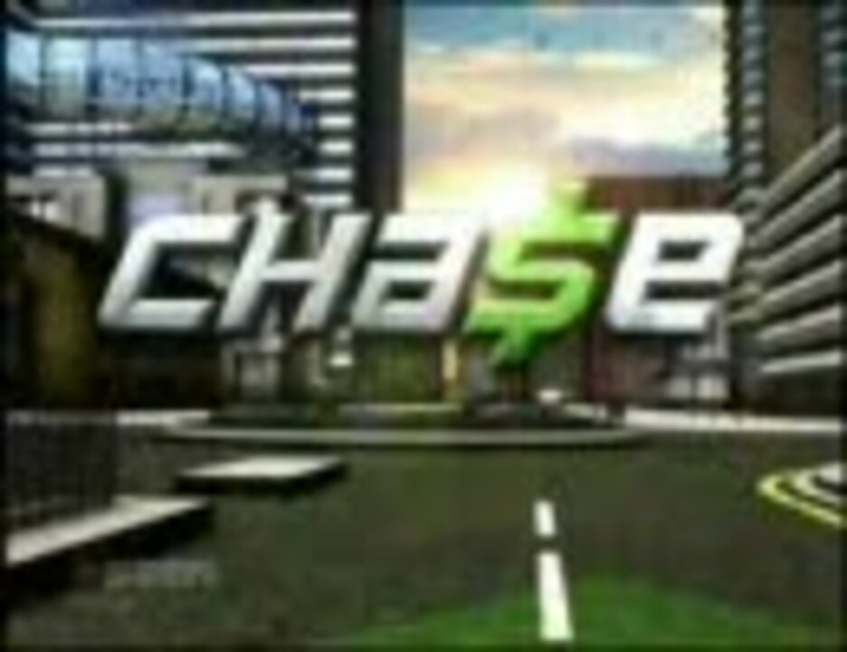 Cha$e-ep1(1/2) - ニコニコ動画