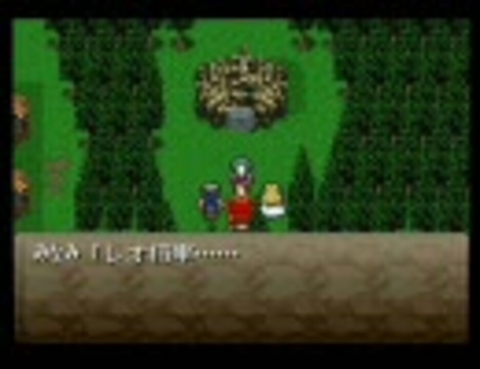 【実況？】RPGを学ぶべくFF6をプレイ【part38】 - ニコニコ動画