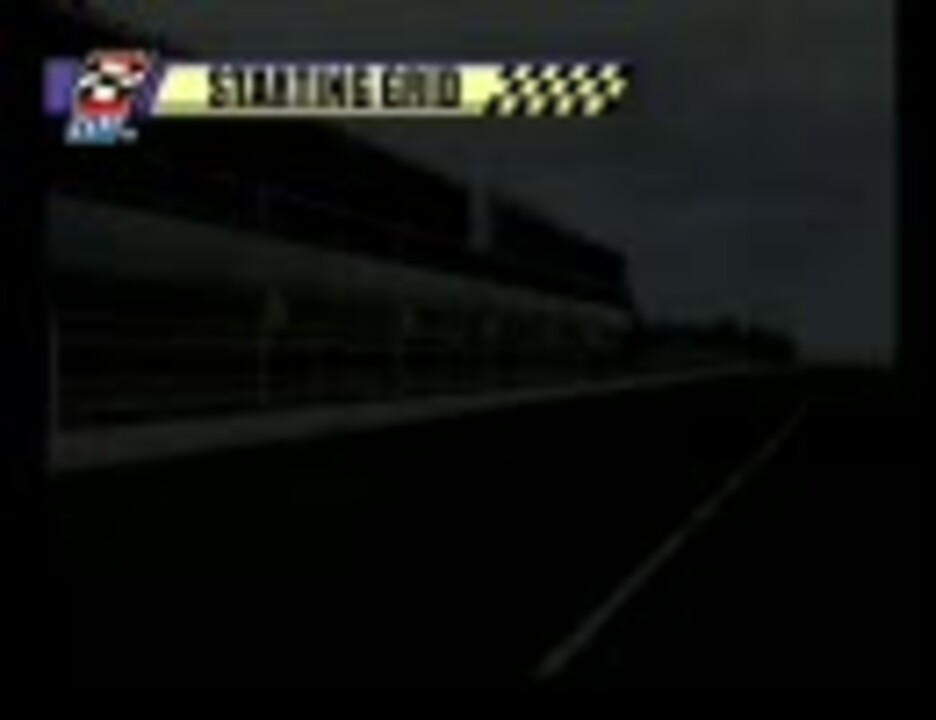 【CART】SUPER SPEED RACING プレイ動画 （8） - ニコニコ動画