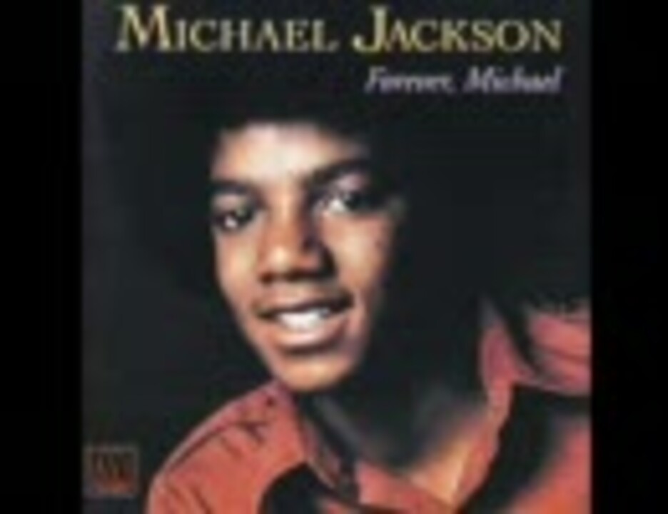 Michael Jackson マイケル・ジャクソン Dear Michael - ニコニコ動画