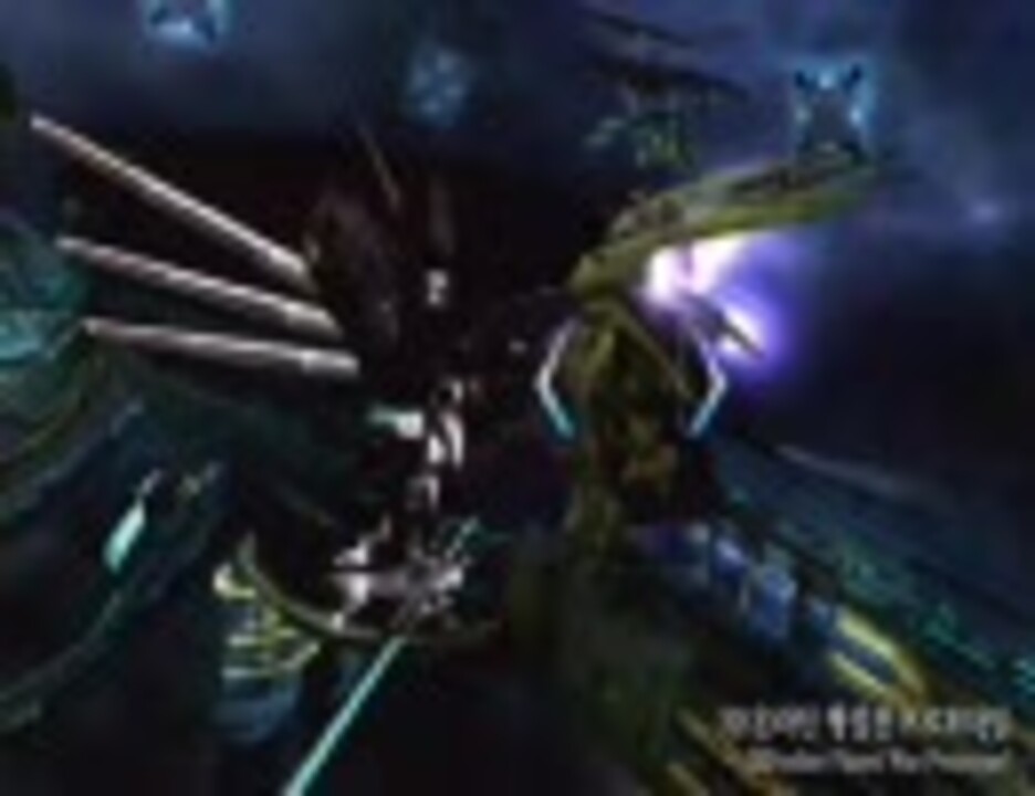 RF Online Planet War＠実装されずに消された昔のUD（その4） - ニコニコ動画