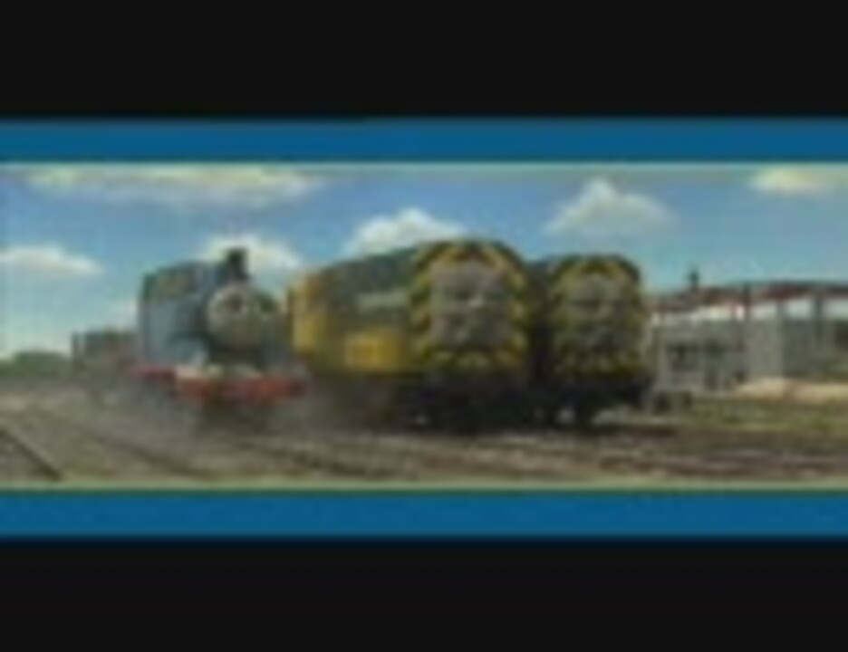 きかんしゃトーマス Calling All Engines! Part.1 - ニコニコ動画