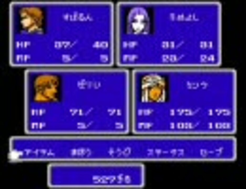 ファイナルファンタジーⅡ（FF2）の実況 part2 - ニコニコ動画