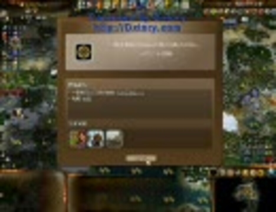 【FfH2実況】ちっさいオッサンファンタジー その2【Civ4】 - ニコニコ