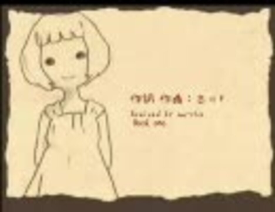 『Good morning Emma Sympson (mu-cho remix)』 を歌ってみました - ニコニコ動画