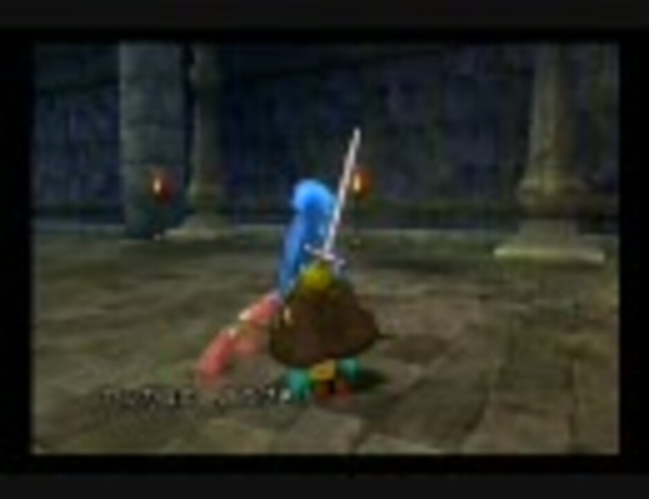 【DQ8】夜型人間がこっそり活動するんです。 Part 19 - ニコニコ動画