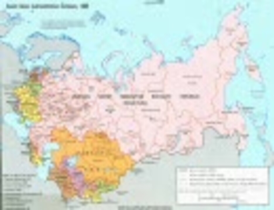 Images of コミ自治ソビエト社会主義共和国 - JapaneseClass.jp