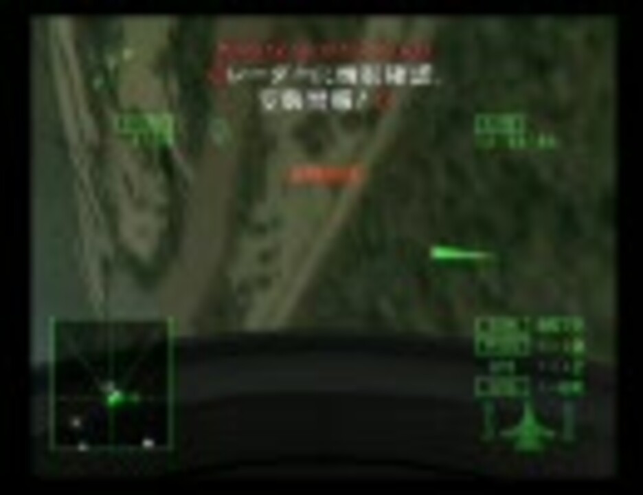 【ACE+】 ACE COMBAT 5 改造プレイ動画 JP/JP M12A2 - ニコニコ動画
