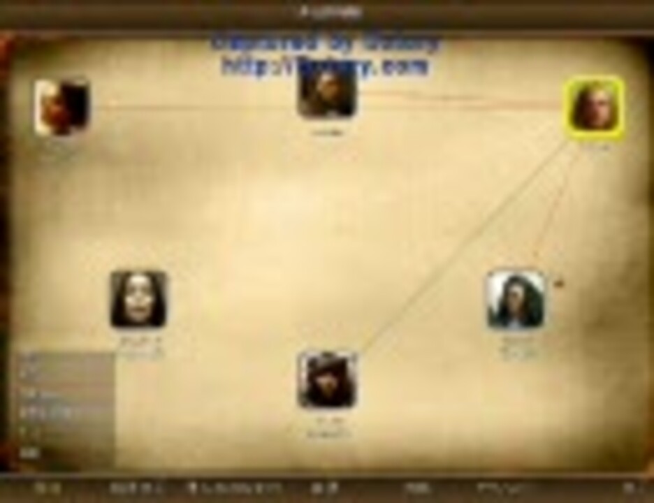 【FfH2実況】ちっさいオッサンファンタジー その7【Civ4】 - ニコニコ動画