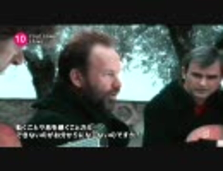 Sting - Cold Song 【日本語字幕】 - ニコニコ動画