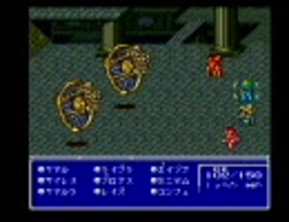 [FF5]坦々と実況プレイ Part23 - ニコニコ動画