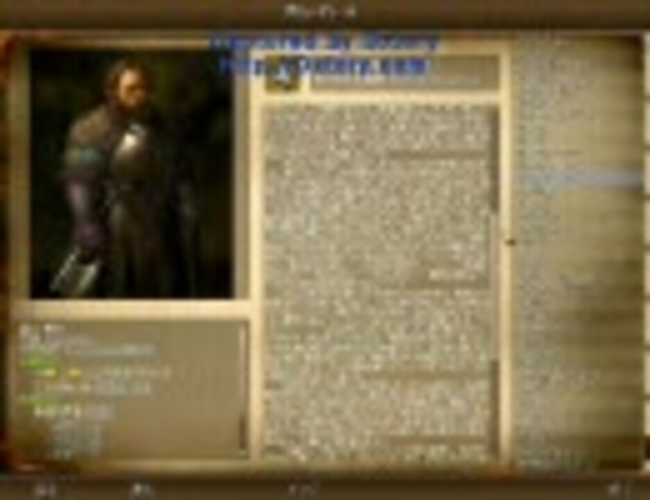 【FfH2実況】ちっさいオッサンファンタジー おわりのオマケ【Civ4】 - ニコニコ動画