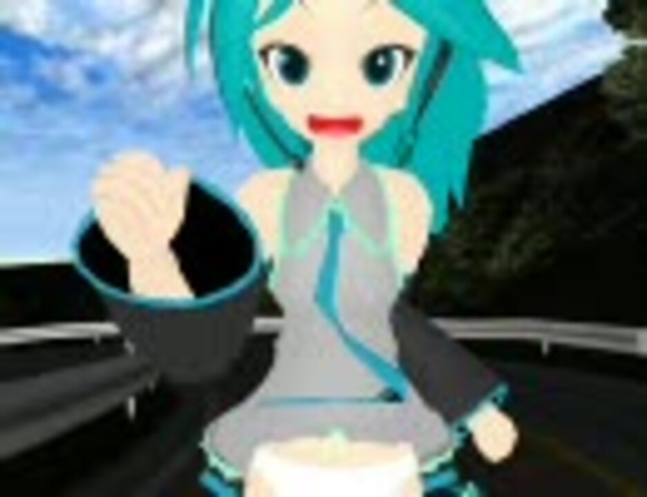 Miku The wizard - ニコニコ動画