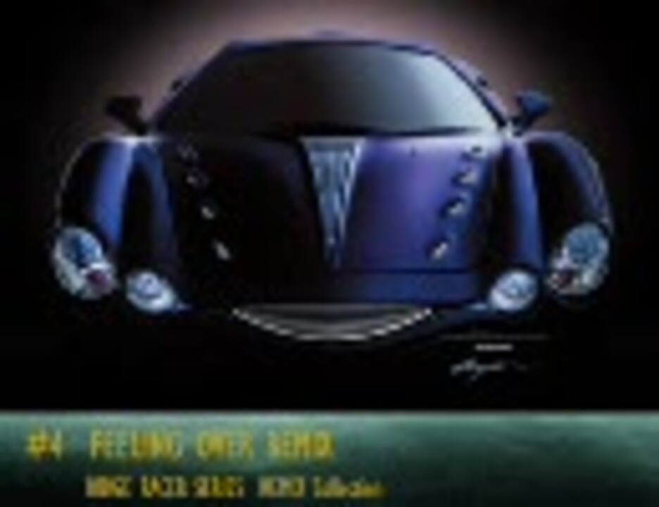 RIDGE RACER SERIES REMIX Collection - ニコニコ動画