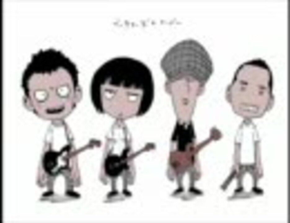 入門編 Bloodthirsty Butchers - ニコニコ動画