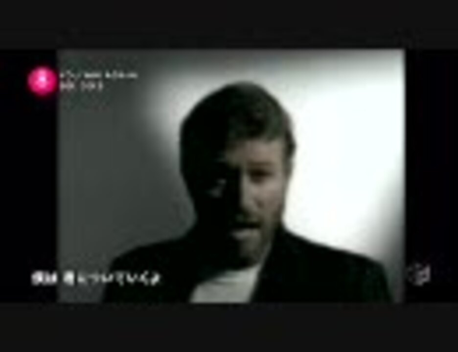 Bee Gees - You Win Again 【日本語字幕】 - ニコニコ動画