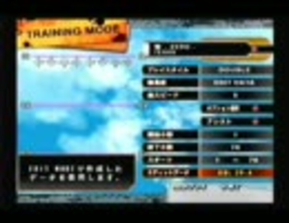 DDR EDIT 零-ZERO- -ダブル（AIRスペ） - ニコニコ動画