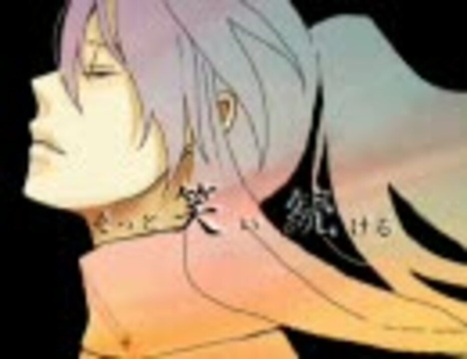 【祝入賞】がくぽオリジナル 声 歌わせて頂きました【macoto】 - ニコニコ動画