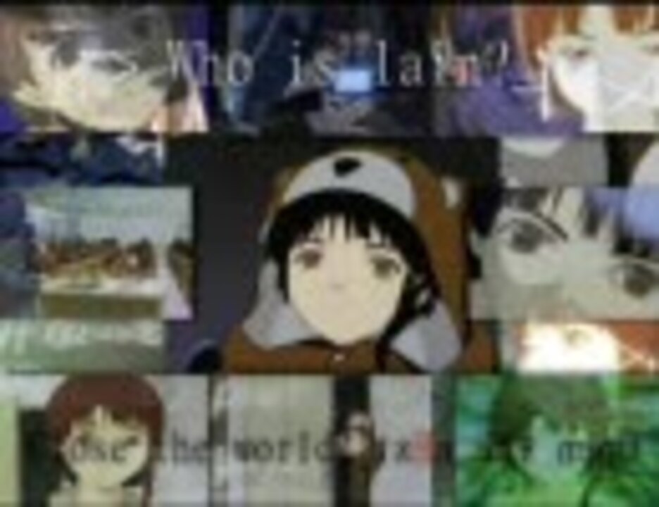 Serial Experiments Lain Duvet (Lain Theme) ノイズ修正バージョン - ニコニコ動画